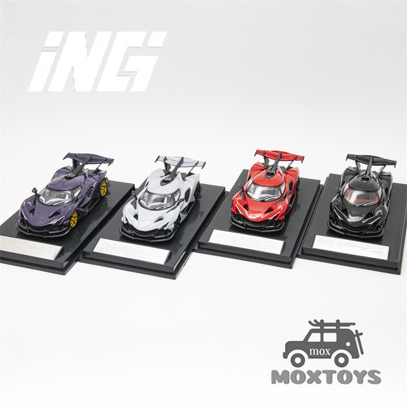 1:64 Apollo Diecast Model Car | Shopee Singapore