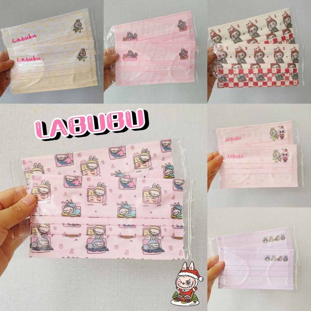 50PCS Adult Masks in Independent Packaging, LABUBU Printed Disposable ...