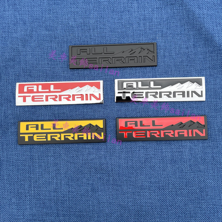 Metal 3D Three-Dimensional ALL TERRAIN Car Sticker ALL-TERRAIN Off-Road ...