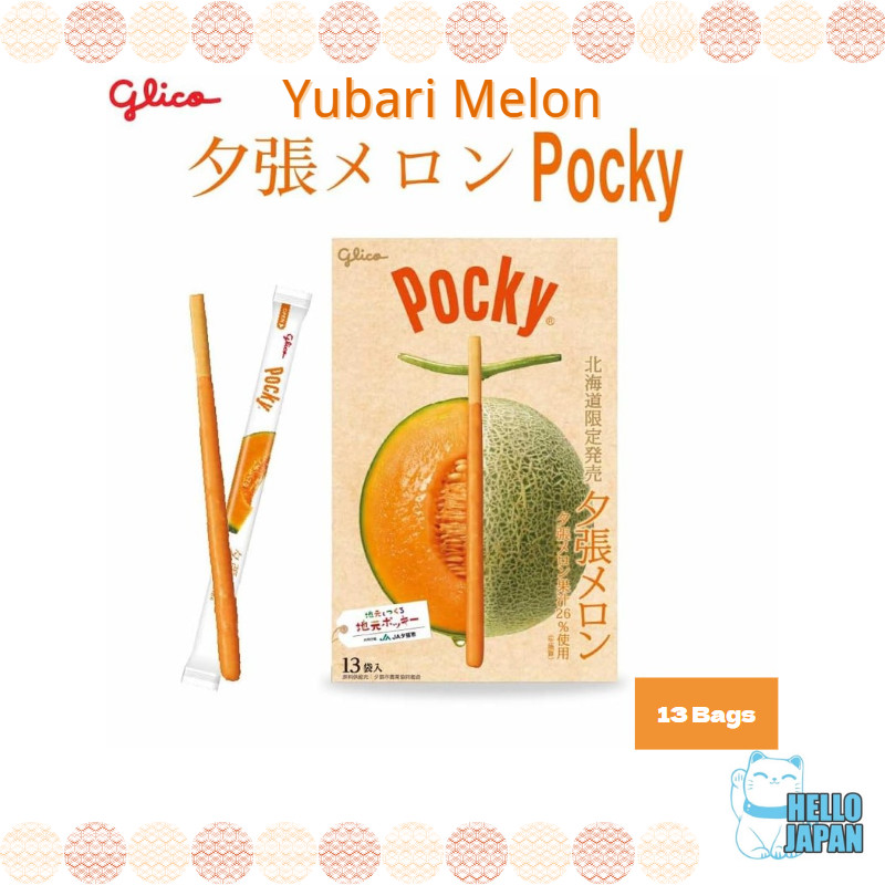 [Hokkaido Fes] Glico BIG Pocky, JIMOTO Pocky, the Hokkaido local ...