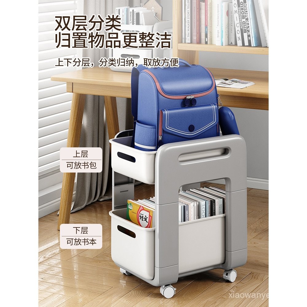 Japanese Imported Backpack Storage Rack Movable Trolley Book Storage ...
