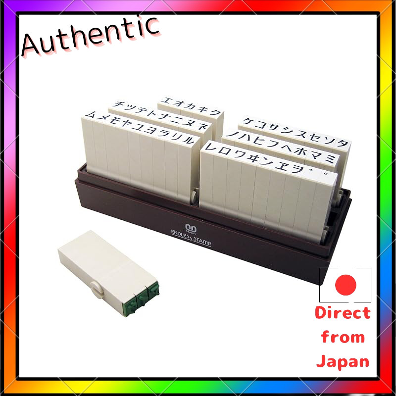 Endless Stamp Katakana Set - Size 5 Joint Type (50 Pieces) | Shopee ...
