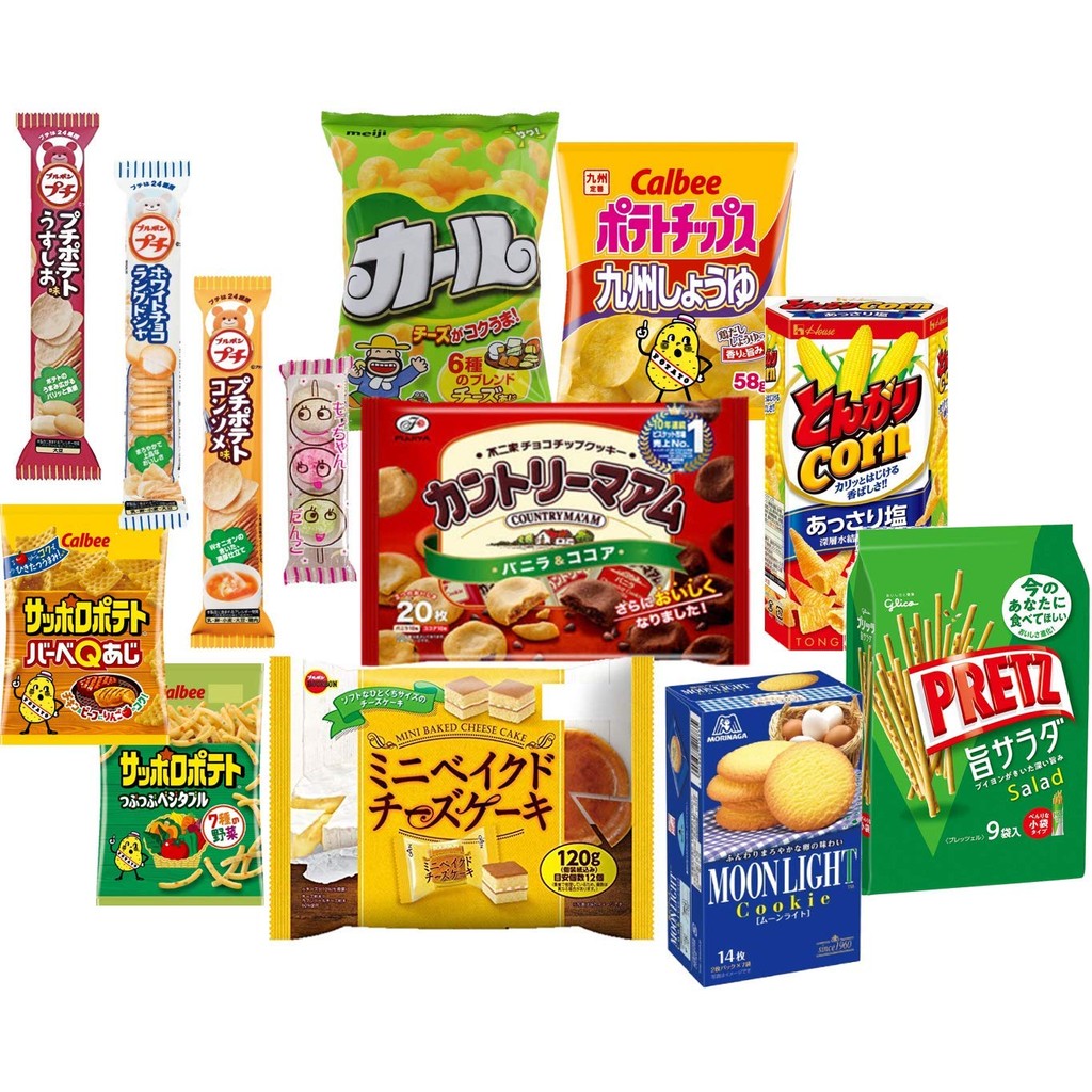 Morinaga Seika Assorted Ramune Candy - Glucose 90% Blend - Taste ...
