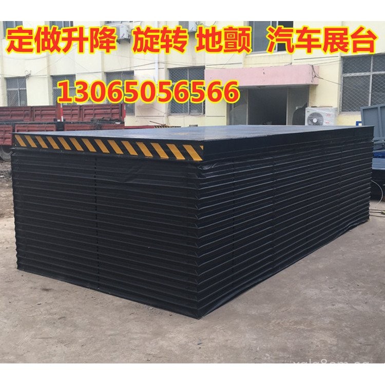 Lifting Rotating Stage Car Booth Wedding Bar Outdoor Performance KTV ...