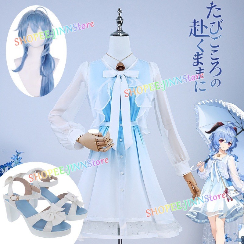 - JINN - Anime GANYU Cosplay Costume GENSHIN IMPACT × Animate Ganyu ...