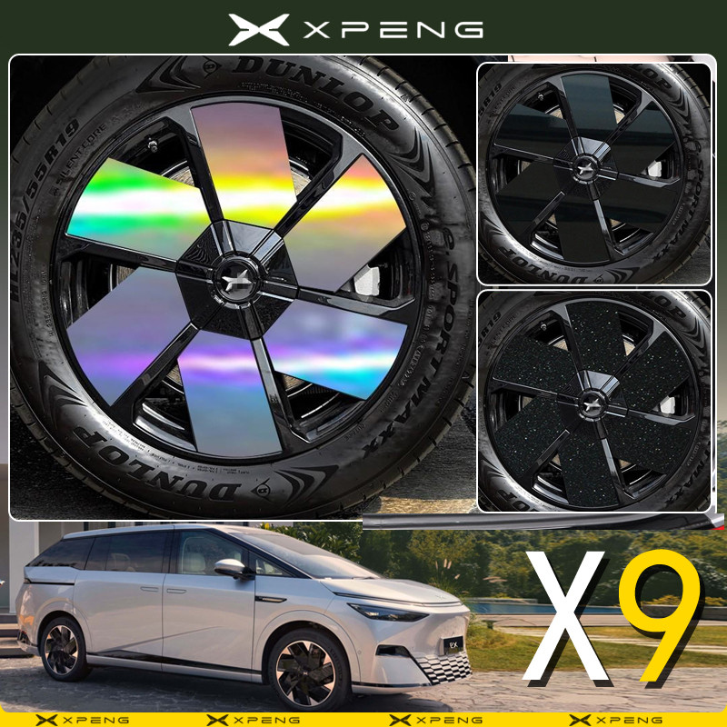 2025 xpeng X9 EV/xiaopeng accesory MPV Hub Cover Plate Sticker ...