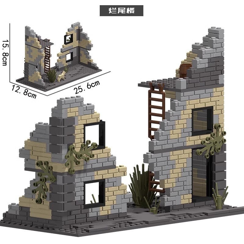MOC New Military Combat Base Watchtower Gun Turret Fortress Observation ...