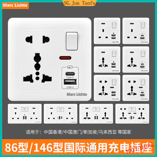Buy power socket Products At Sale Prices Online - September 2025 ...