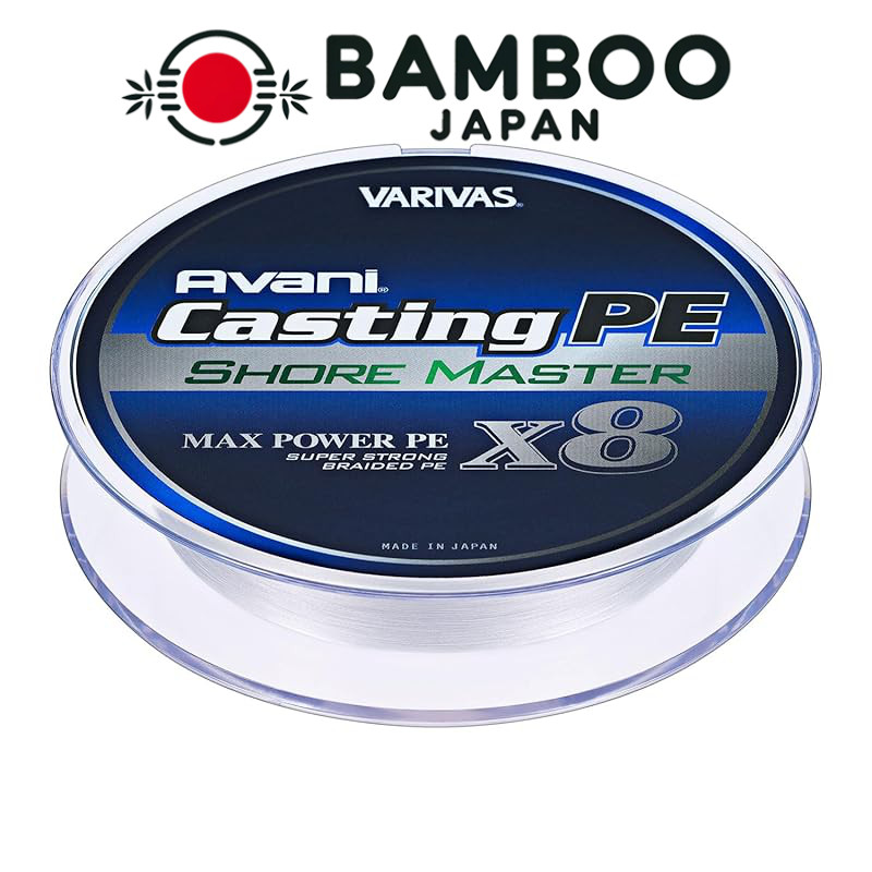 VARIVAS Avani Casting PE Max Power X8 Shore Master 200m 2号 33lb 8 Braids - White | Shopee Singapore