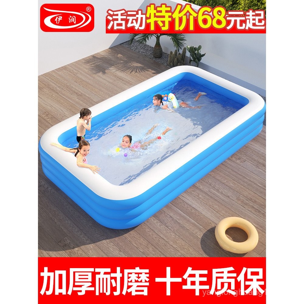 Inflatable Swimming Pool for Children, Indoor Home Use, Adults and Kids ...