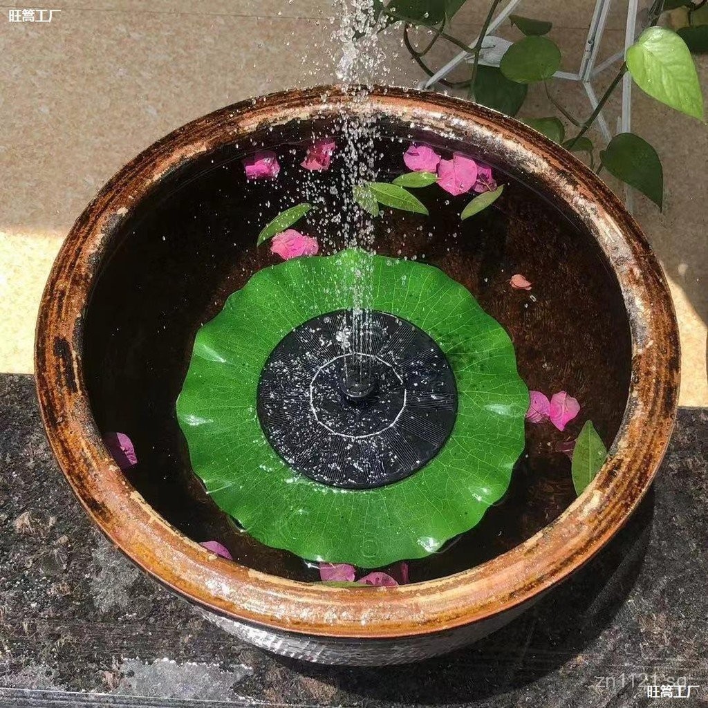 Solar Floating Lotus Leaf Garden Bird Decoration Fountain Courtyard ...