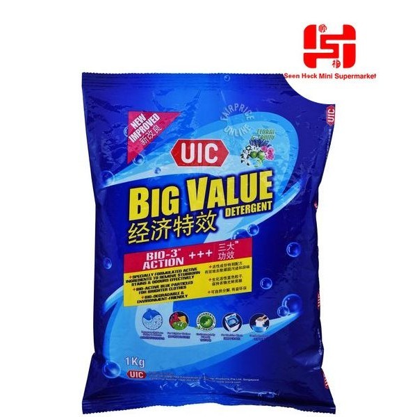 UIC Powder Detergent Big Value 1kg | Shopee Singapore