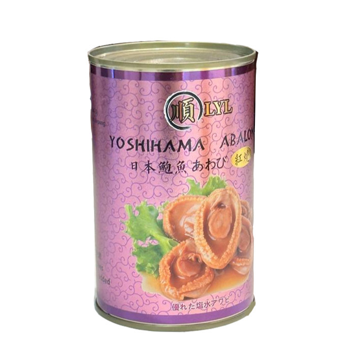 [Catch Seafood] Yoshihama Abalone (braised) | Shopee Singapore