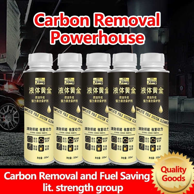Additive oil treasure fuel add gasoline save 300ml power petrol carbon ...