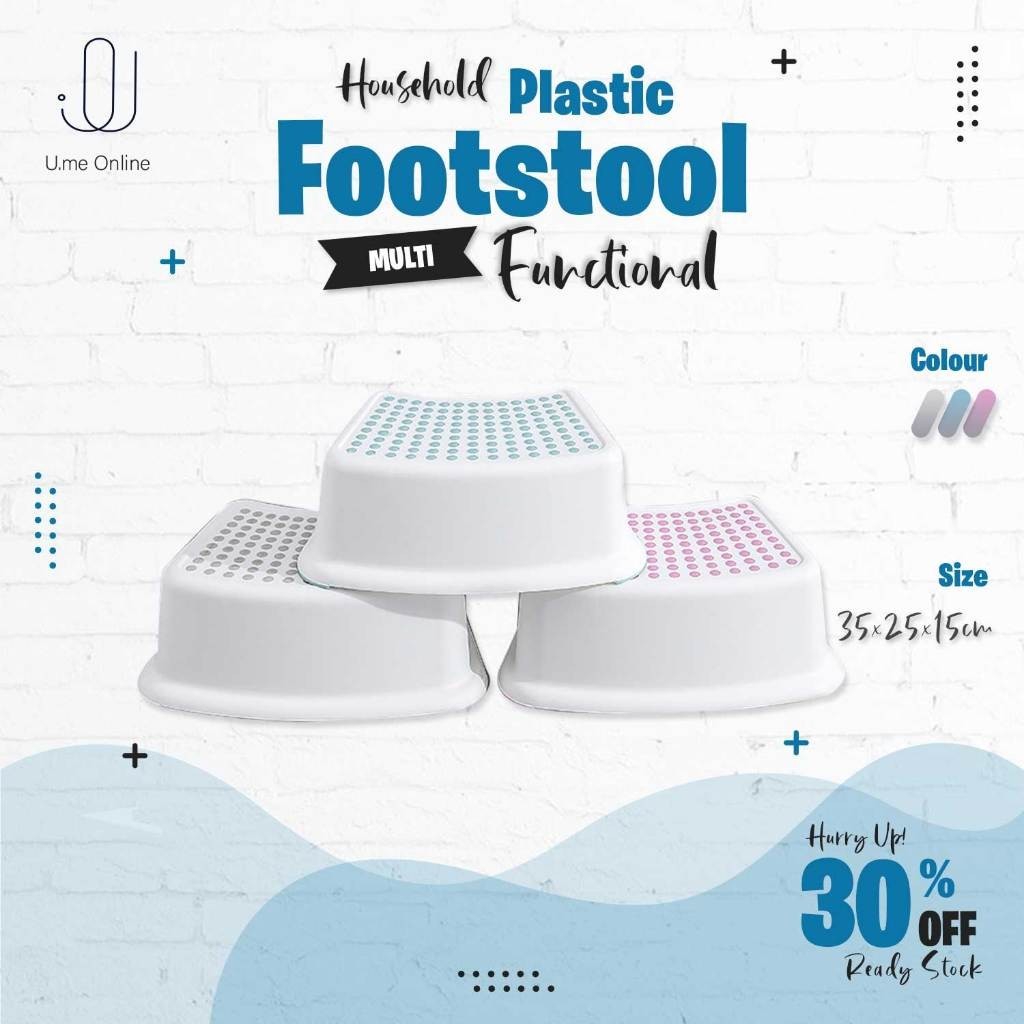 U.me Anti Slip Step Stool Step Pad Stool Foot Chair Kids Bathroom Stool ...