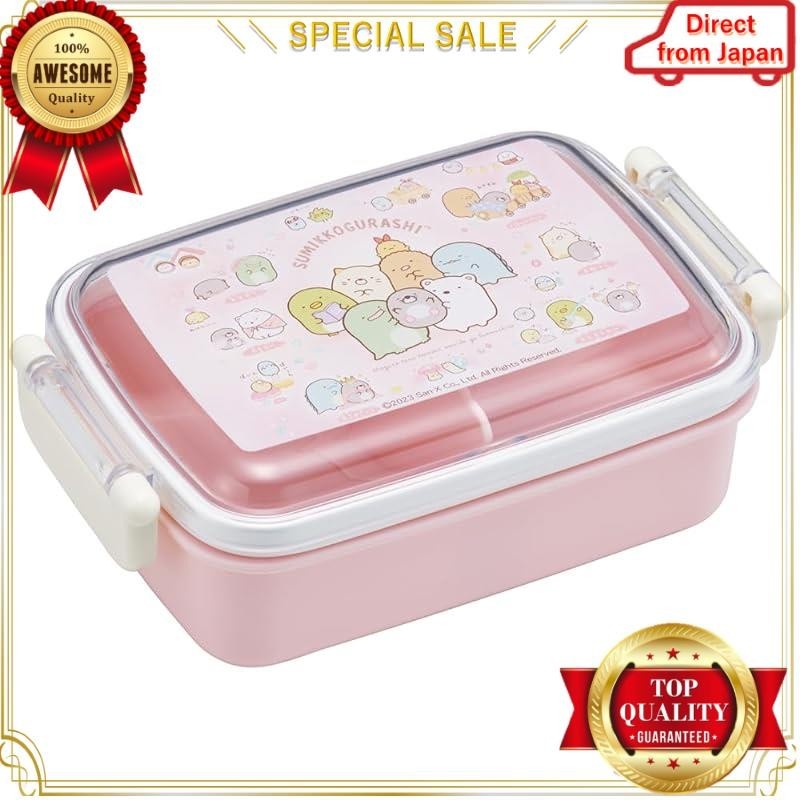 【Direct from JAPAN】Skater's 1-tier 450ml bento box for children. The dome-shaped design makes it ...