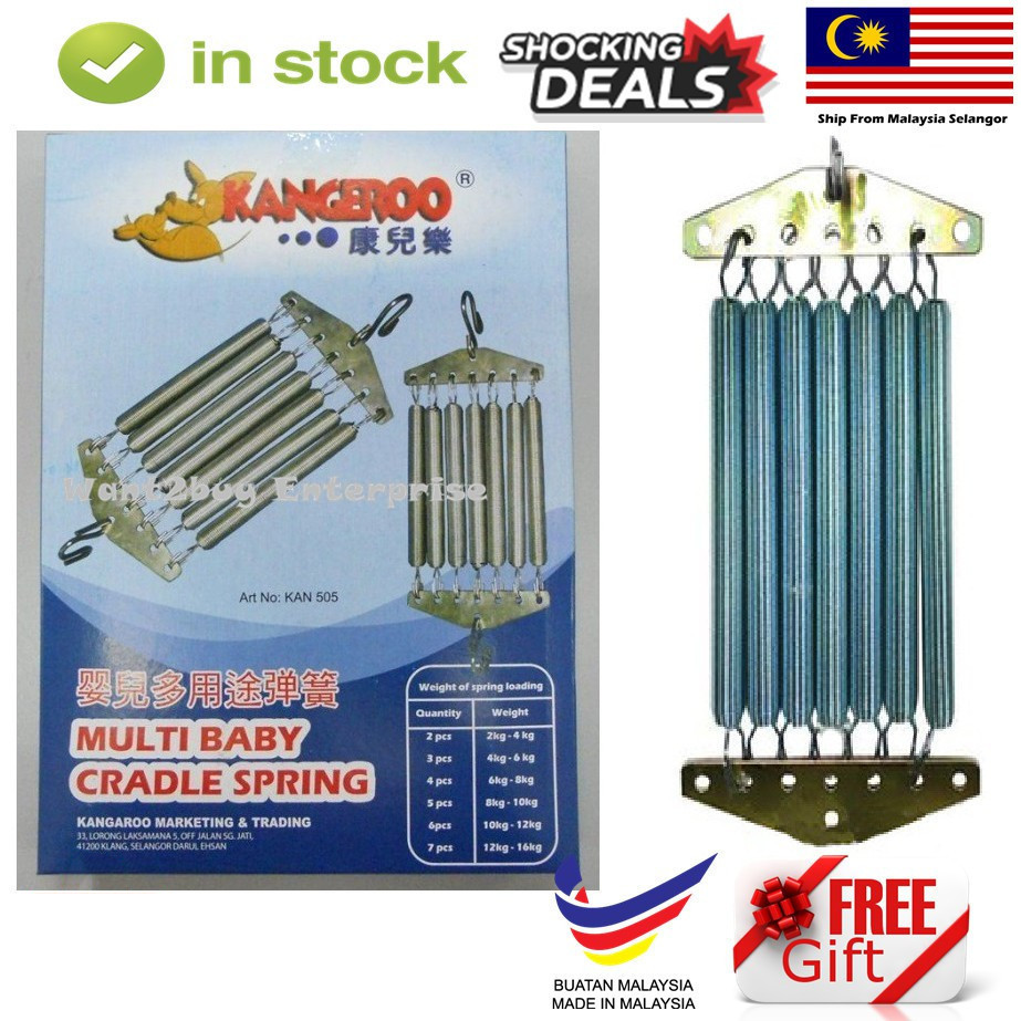 Kangeroo Multi Nowborn Baby Cradle Spring (7 Springs Set) Eletrik ...