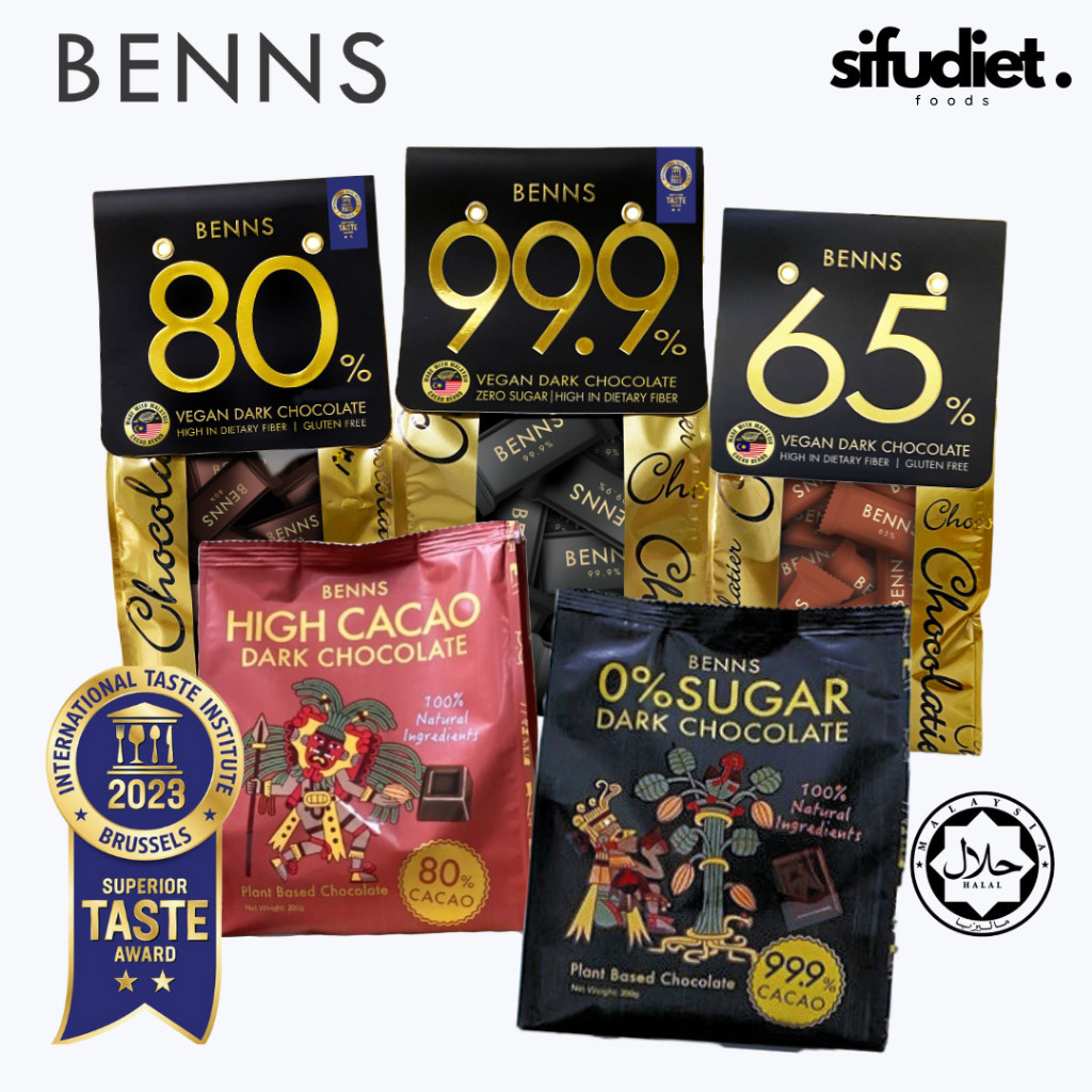 BENNS DARK CHOCOLATE Zero Sugar 99.9% Cacao Low Sugar 80% 65% Cacao ...