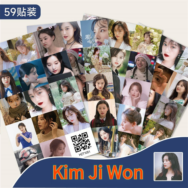 Kim Ji Won stickers 59 pieces Queen Of Tears Kdrama DIY deocration ...