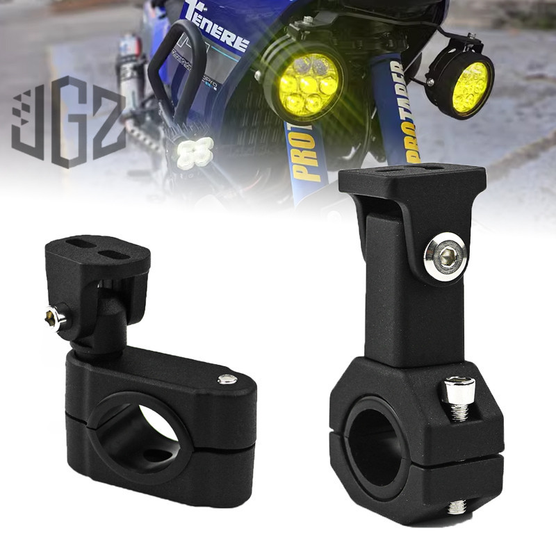 Motorcycle Fog Light Brackets LED Lights Bracket Spotlight Auxiliary ...