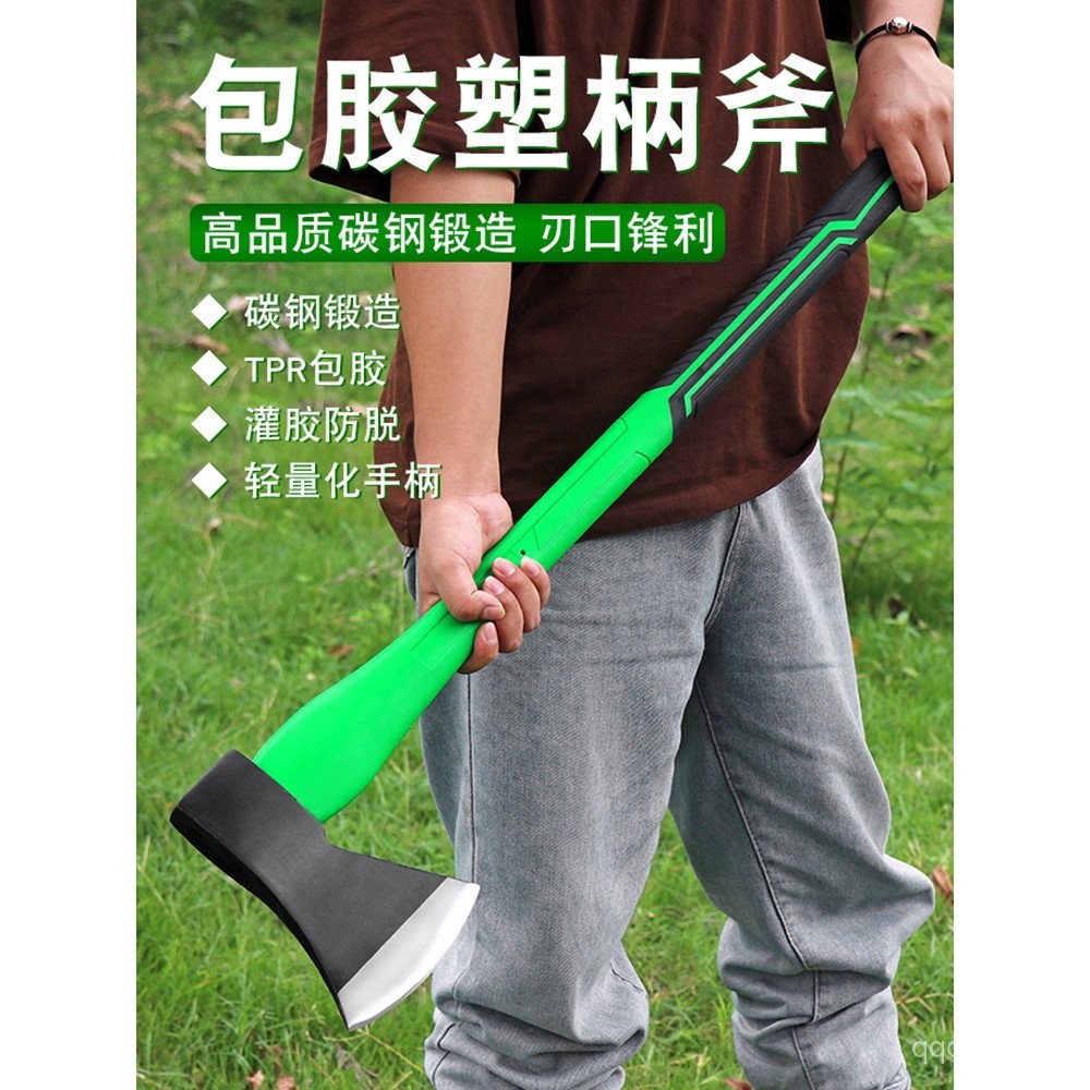 Zu Tiejiang High Manganese Steel Full Steel Forged Axe with Plastic ...