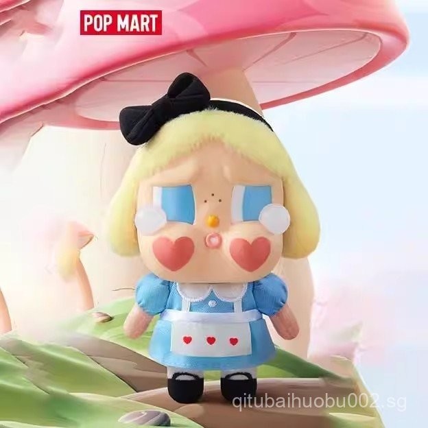 Pre-Order POBMART Pop mart CRYBABY Crying Baby Tears Factory Vinyl Face ...