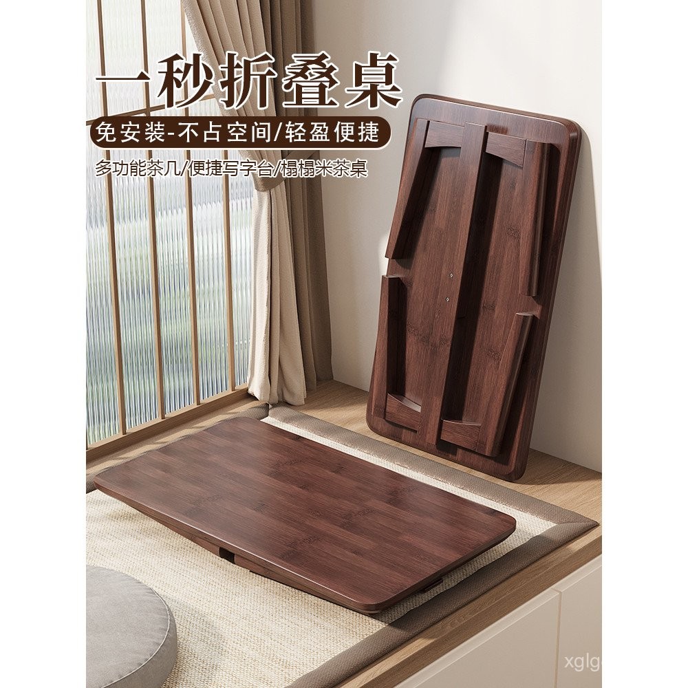 Foldable Table for Home Use, Tatami Small Tea Table, Bay Window Kang ...