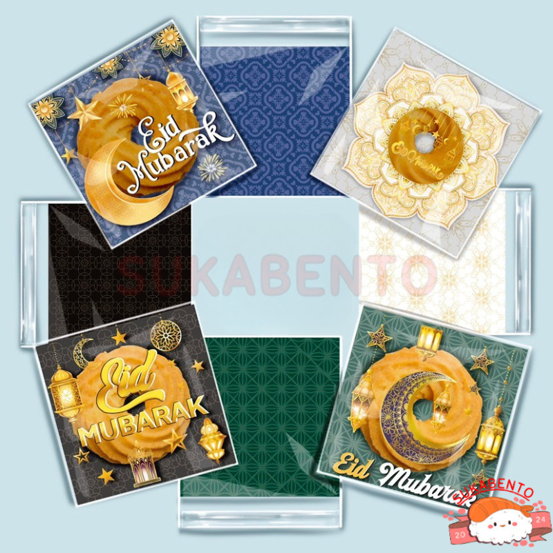 SBT Plastic Snack Packaging 10 cm Eid Hari Raya Contents 100 Pcs OPP ...