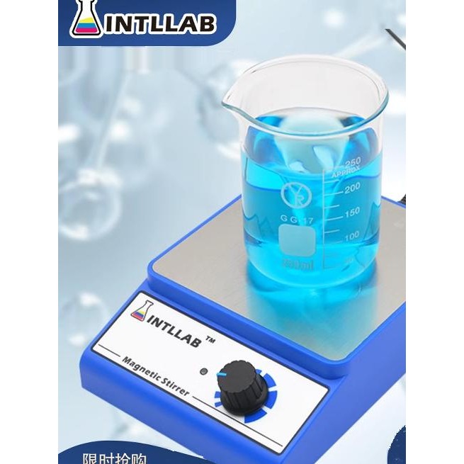 INTLLAB Magnetic Stirrer Laboratory Magnetic Stirrer Magnetic Stirring ...