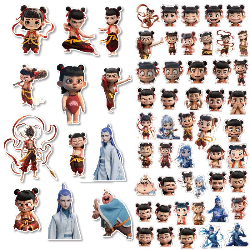 Nezha 2 The Devil's Child Haohai Peripheral Sticker Nezha Aobing ...
