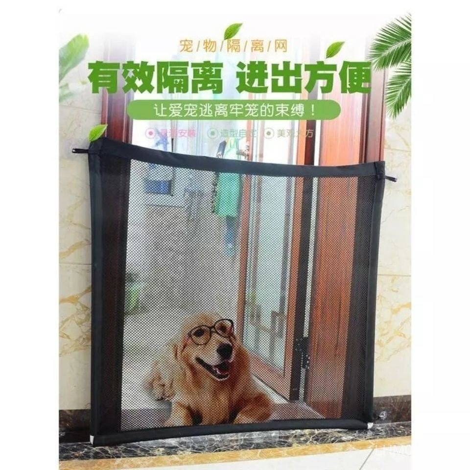Fence Barrier Door Balcony Pet No-Drill Escape Prevention Door Panel ...