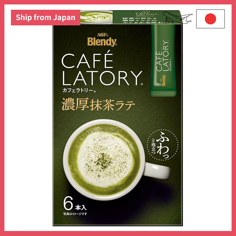 [Direct from Japan] AGF Blendy Cafe Latory Rich Matcha Latte Sticks ...