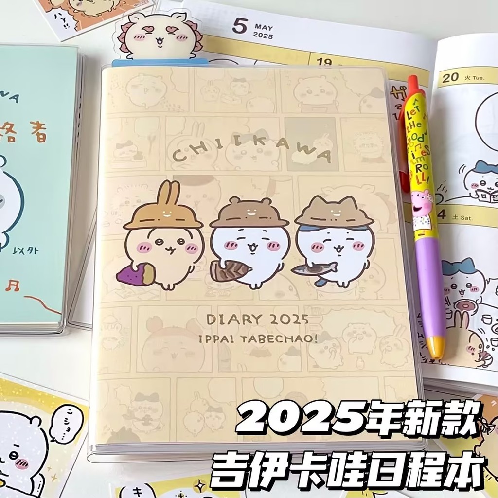 2025 New Style chiikawa chiikawa Schedule Notebook Handbook B6 Schedule ...