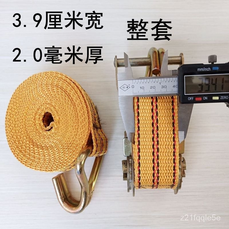 【TikTok】Truck Brake Rope Ratchet Tie down Rope Fastener Tensioner ...