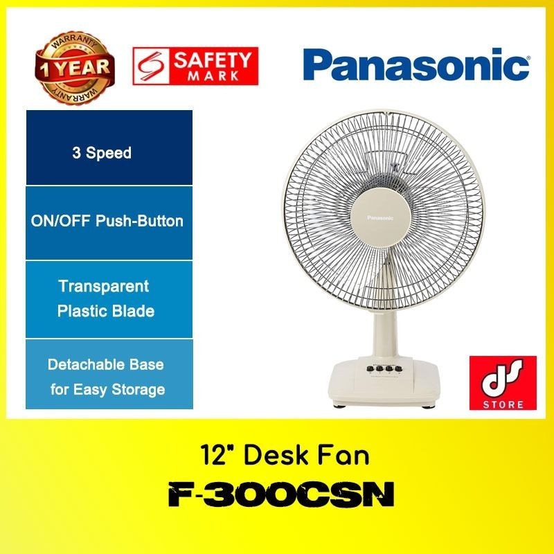 Panasonic F-300CSN 12" Desk Fan WITH 1 YEAR WARRANTY | Shopee Singapore