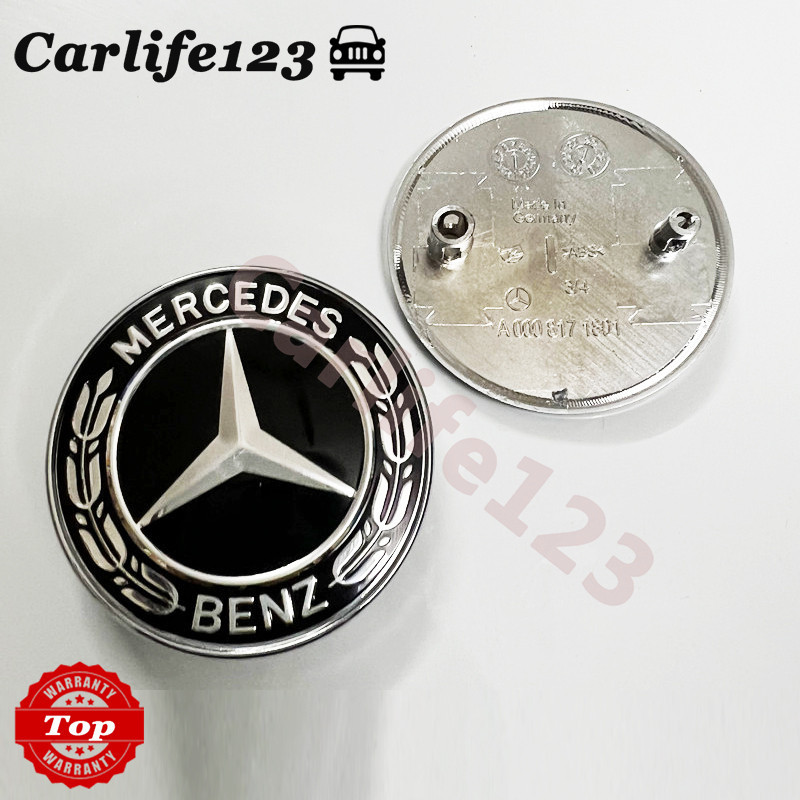 Mercedes Benz Engine Hood Emblem CLA260 E63 New C-class B-class CLS A45 ...