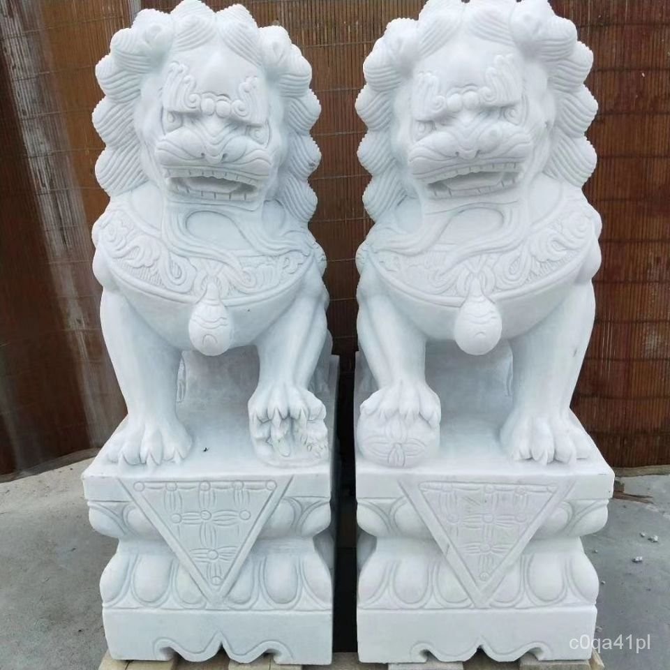 Hanbai Jade Small Stone Lion Ornaments a Pair of Bluestone Stone Lion ...