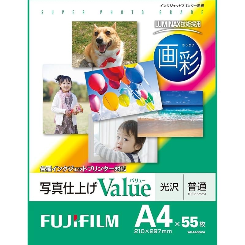 FUJIFILM Photo Paper Image Glossy A4 55 Sheets WPA455VA Direct From ...