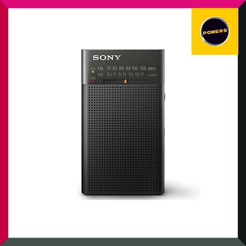 Sony Handy Portable Radio ICF-P27 : FM/AM/Wide FM, Vertical Mount, Long ...