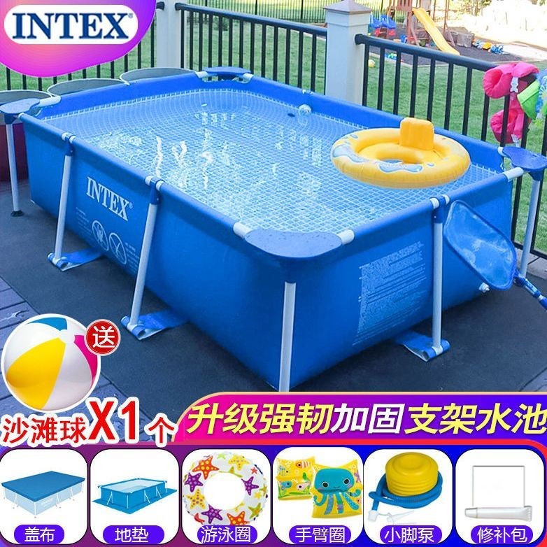 INTEX Family Large Swimming Pool Outdoor Bracket Pool Foldable Gap ...