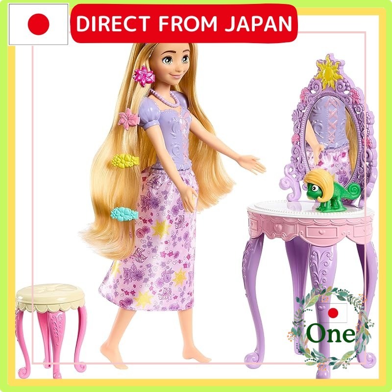 MATTEL Disney/Disney Princess Rapunzel Dresser [Dress-up doll, doll ...