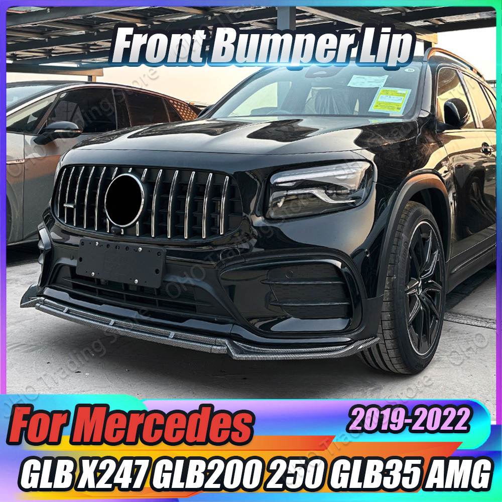 Car Front Bumper Lip Splitter For Mercedes Benz GLB Class X247 GLB250 ...
