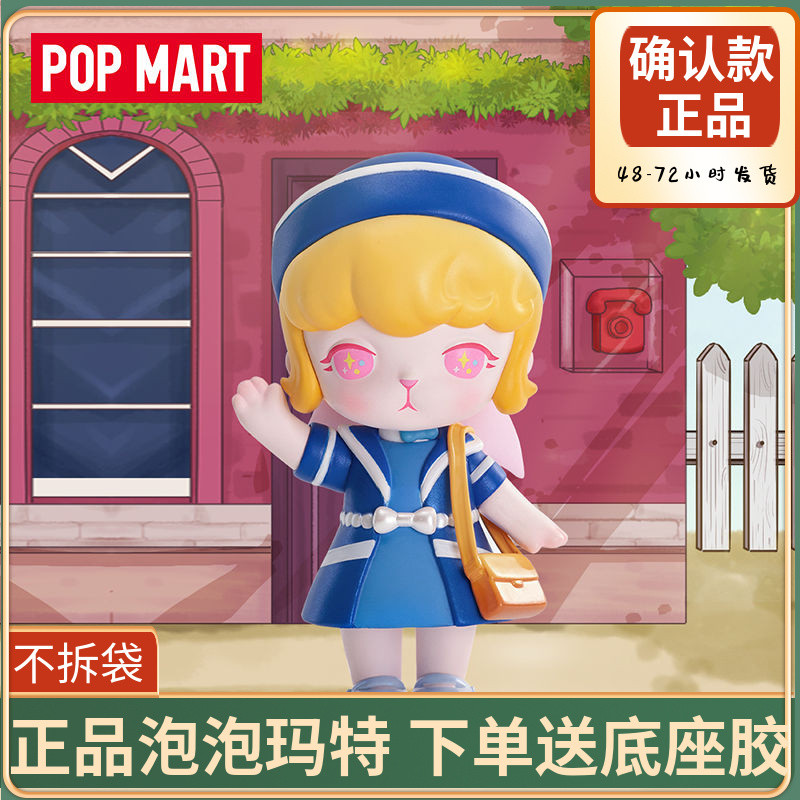 Flower Fairy Series Mystery Box BUNNY Figure POPMART POPMART Cute Girl ...