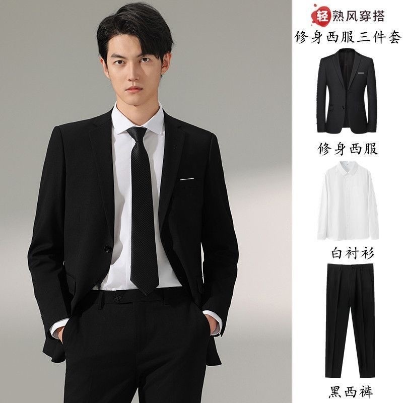 Suit Sets Within a Week1000+Group Order Adult Ceremony Suit for Male ...