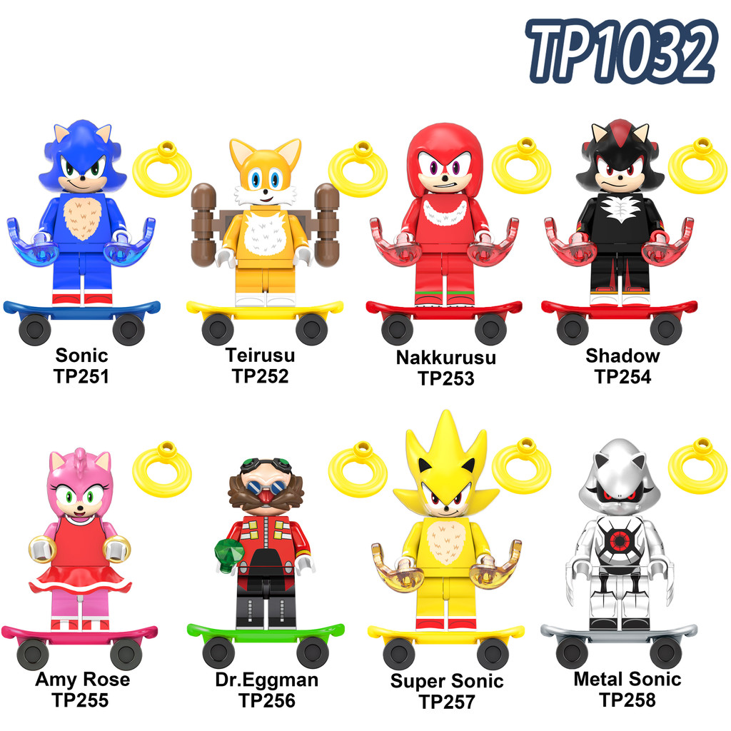 Metal Sonic Eggman Building Blocks Figures Nakkurusu Toy Shadow ...