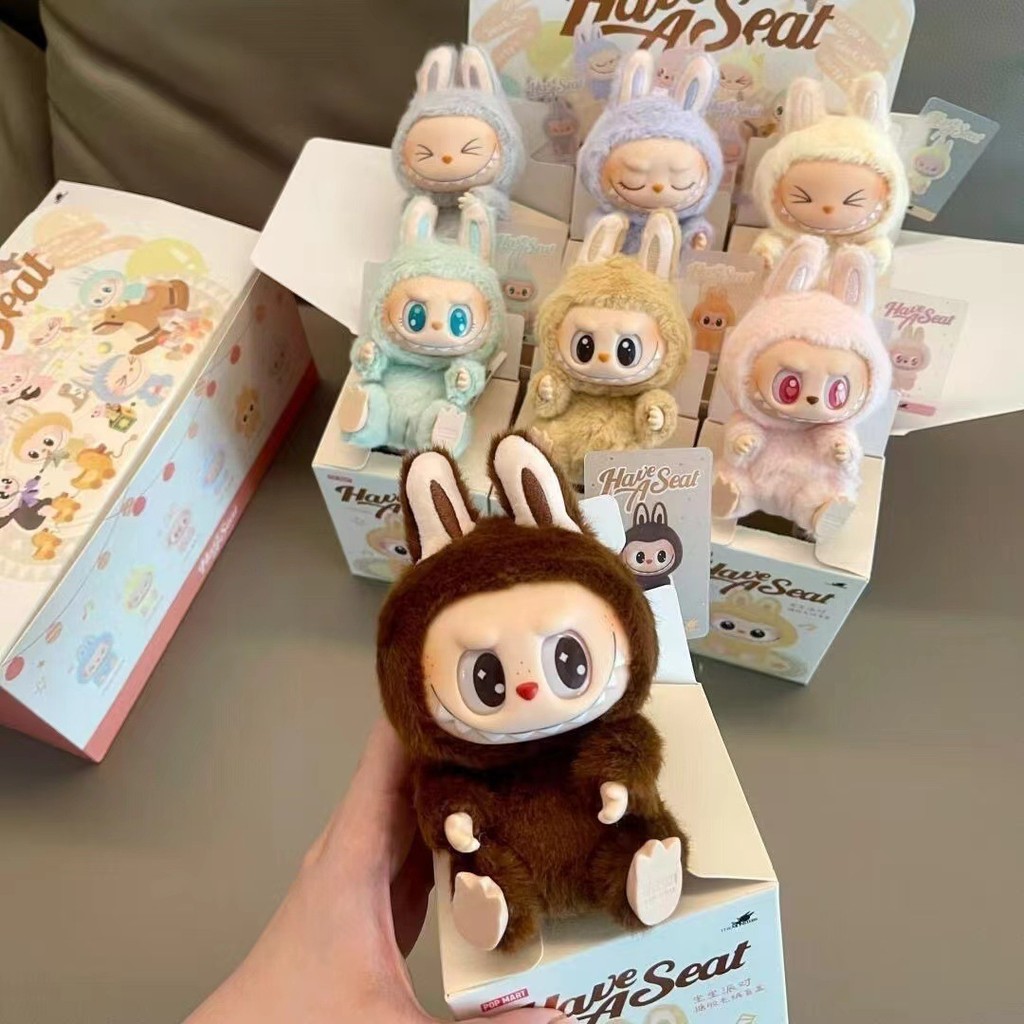 Popmart Labubu Labubu Heart Macaron Vinyl Face Sitting Party Second ...