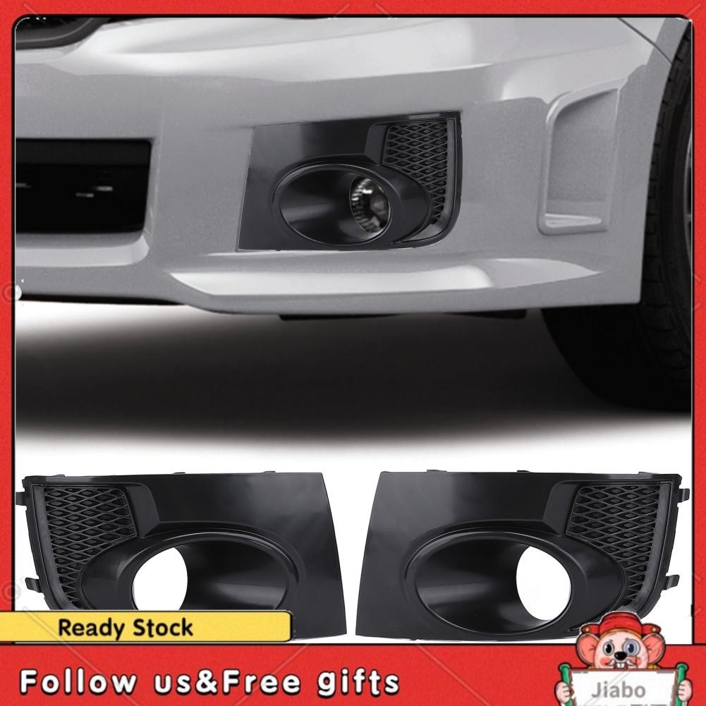 Jiabo Fog Light Bezel Cover Gloss Black Frame for Impreza WRX STi 2011 ...