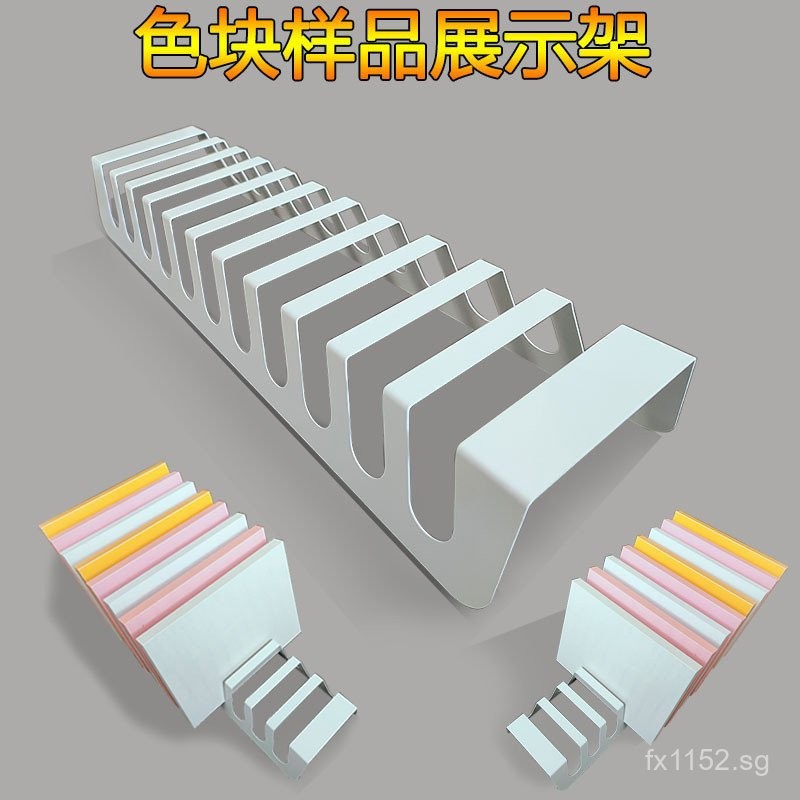 Color Block Display Stand Desktop Placement Rack Wooden Color Small ...