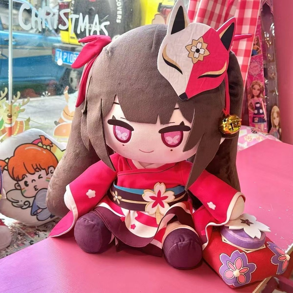 Honkai: Star Rail — Sparkle 40cm "Fool's Pose" Changeable Outfit Doll ...