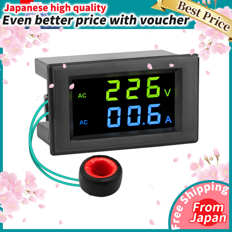 DROK 2-in-1 Digital Multimeter with LCD Screen, Voltage and Current Meter, AC 80-300V Voltage ...